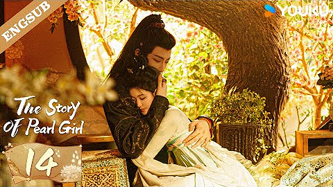 [Get APP Now] ENGSUB [The Story of Pearl Girl珠帘玉幕] Starring: Zhao Lusi / Liu Yuning / Tang ...