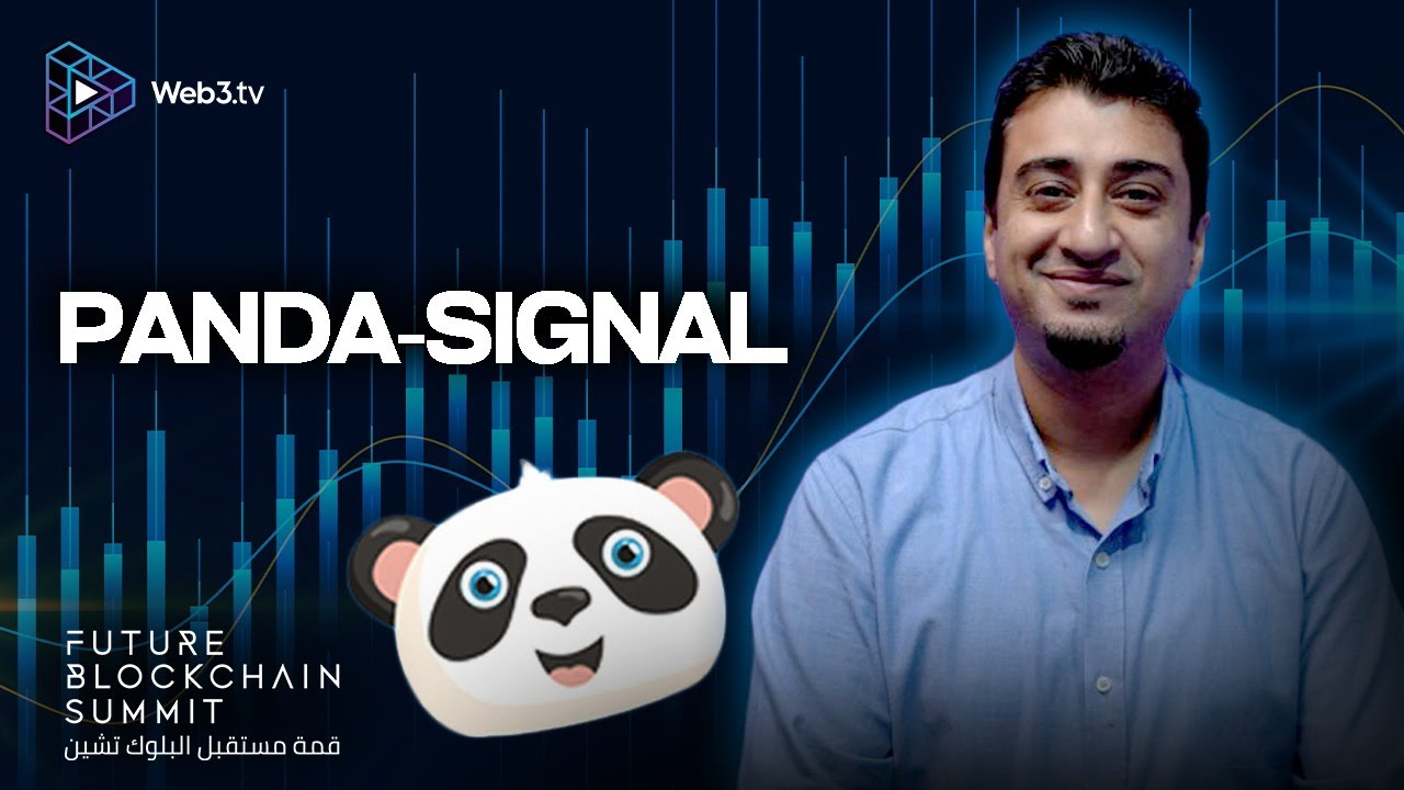 Zain Alam, Founder of Panda Signals at Future Blockchain Summit - YouTube