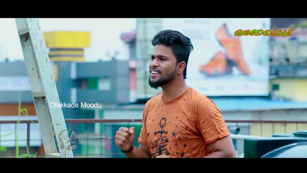 Sorry Malayalam Mashup Safuvan YouTube sorry-malayalam-mashup-safuvan-youtube