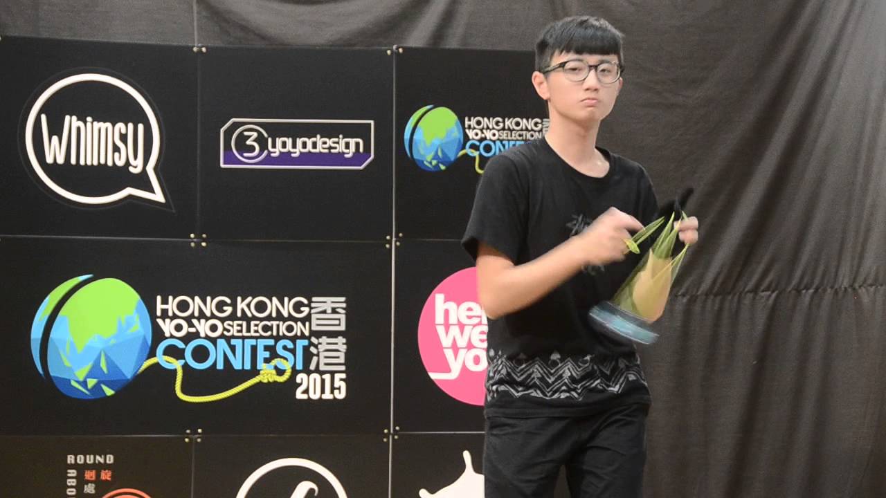 HKYSC 2015 1A Final 3rd Wong Wai Kit 黃瑋傑 - YouTube