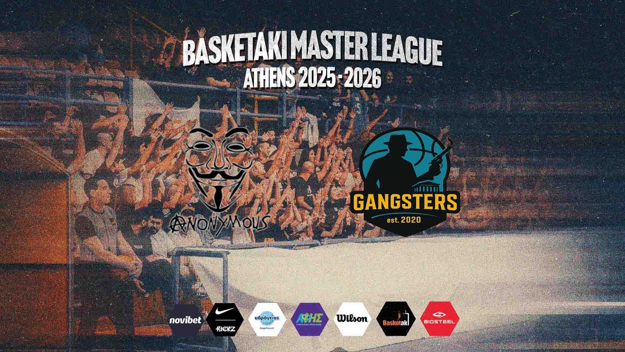 Basketaki The League - Anonymous BC Vs Gangsters (27/01/2026) - YouTube