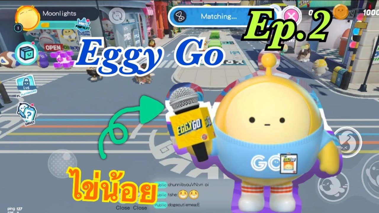 Eggy go Ep.2 ดูให้จบคลิปนะครับ - YouTube