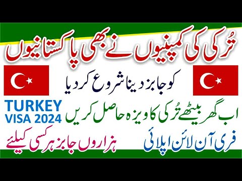 Turkey Jobs for Pakistani 2024 - Jobs Turkey 2024 - Turkey Jobs Online ...