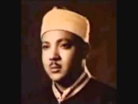 Abdlbasit Abdussamed Müddesir Kıyame Suresi 1954