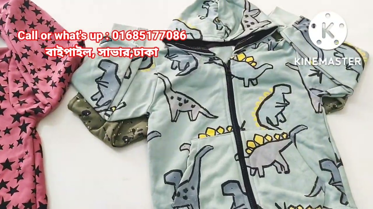 stock lot boys hudi showroom quality - YouTube