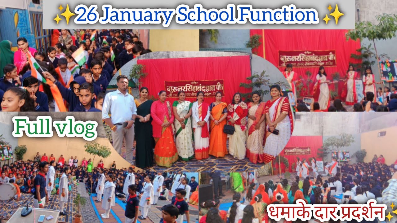 26 january function in my school || Happy republic day || Aman Bahadur vlog || - YouTube