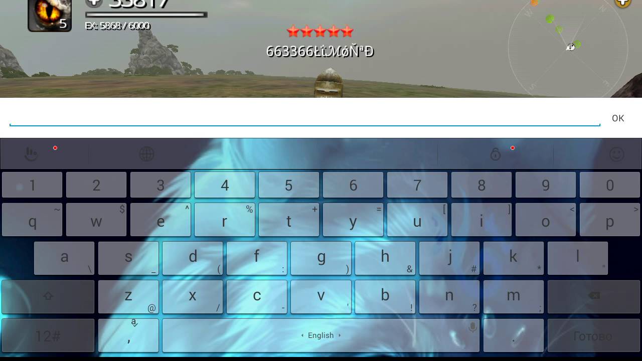 4force online~super mod - YouTube