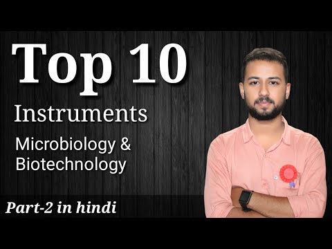 Top 10 Lab equipment | lab instruments names and uses in hindi | microbiology lab instruments part 2