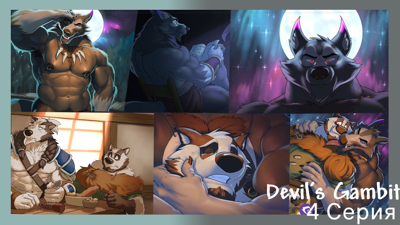 Devil's Gambit №4 Сделка с Дьяволом из Раннаи - YouTube