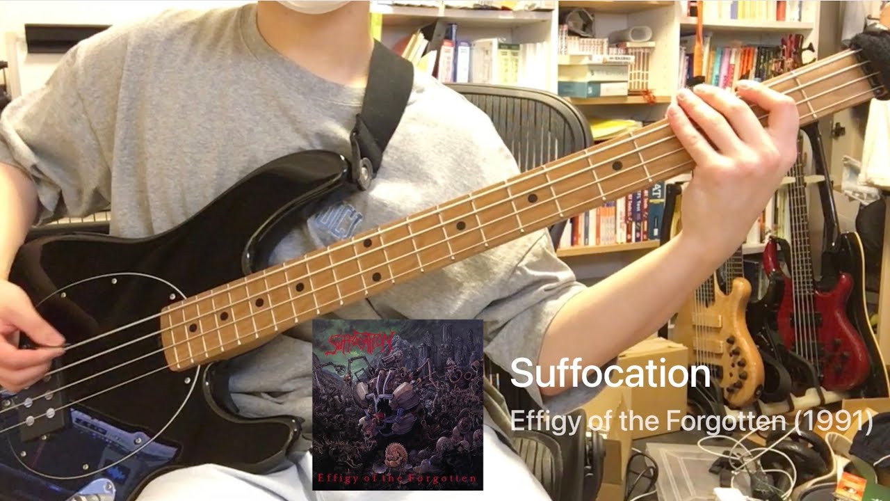 Suffocation - Effigy of the Forgotten (Bass Cover) - YouTube