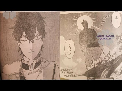 Hino Country Arc ni Asta? ll Black Clover Chapter 336 Spoiler - YouTube
