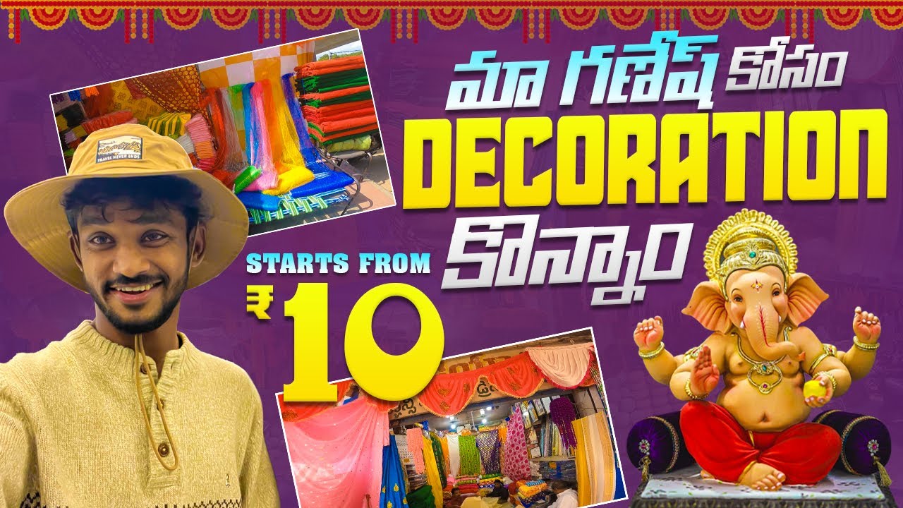 The Ultimate Guide to Ganesh Mandapam Decoration in Hyderabad - YouTube