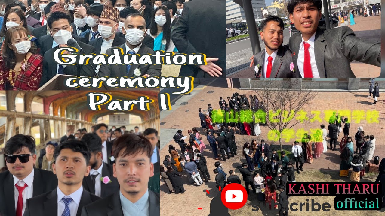 Japanese language school graduation ceremony || highlights || 徳山総合ビジネス ...