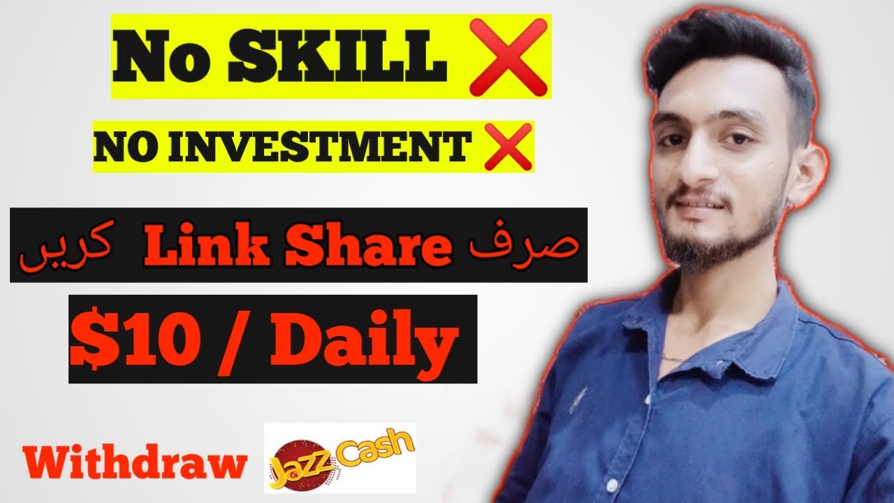 Just Share The Link & Earn Money Online By Fiverr Affiliate Marketing ...