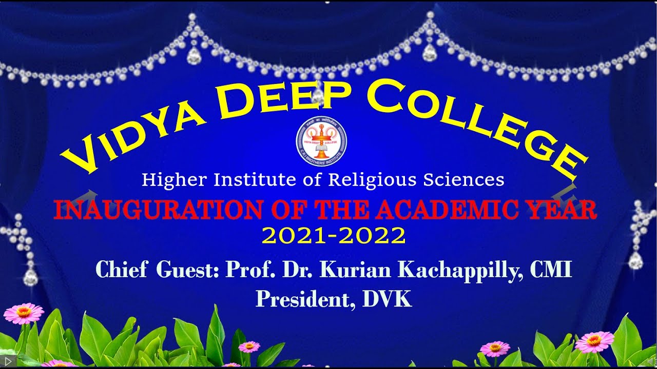 Vidya Deep College, Inauguration of the Academic Year 2021-22 - YouTube