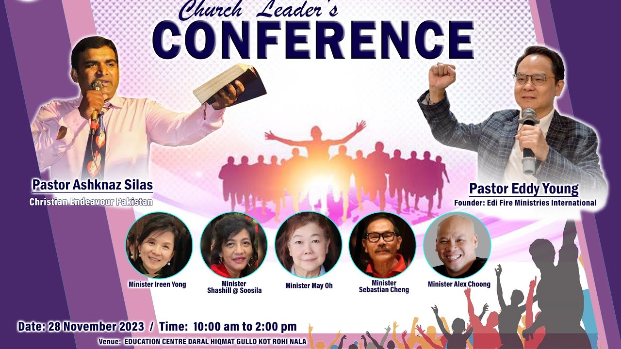Servant Heart Church Leaders Conference 2023 - YouTube