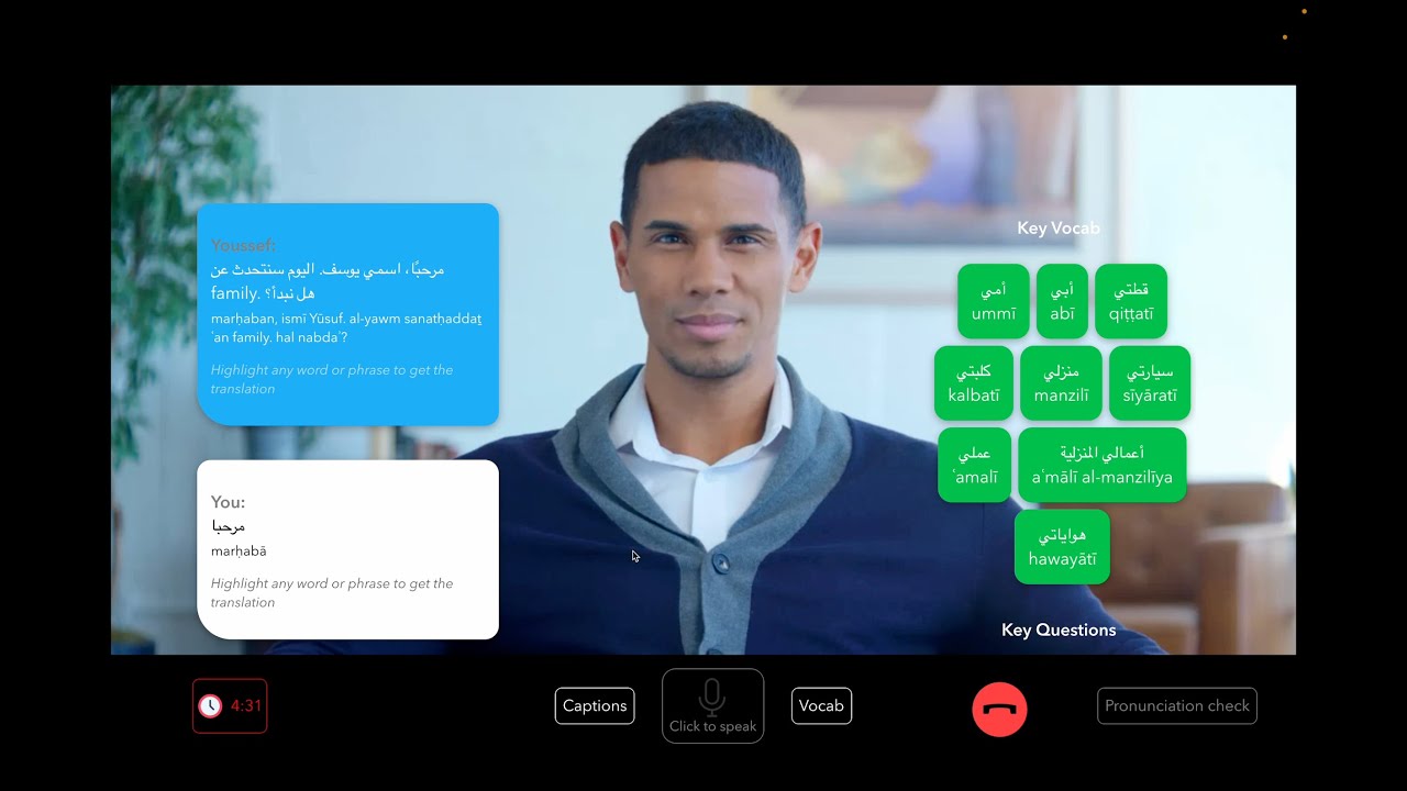 MSA Arabic Avatar Lesson (also available in Gulf, Egyptian and ...