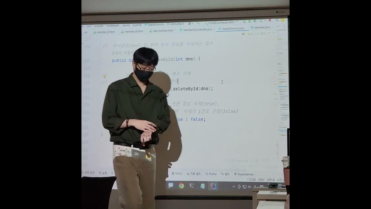 20230426 3교시 Spring Boot Controller Service html 게시판 만들어가기 - YouTube
