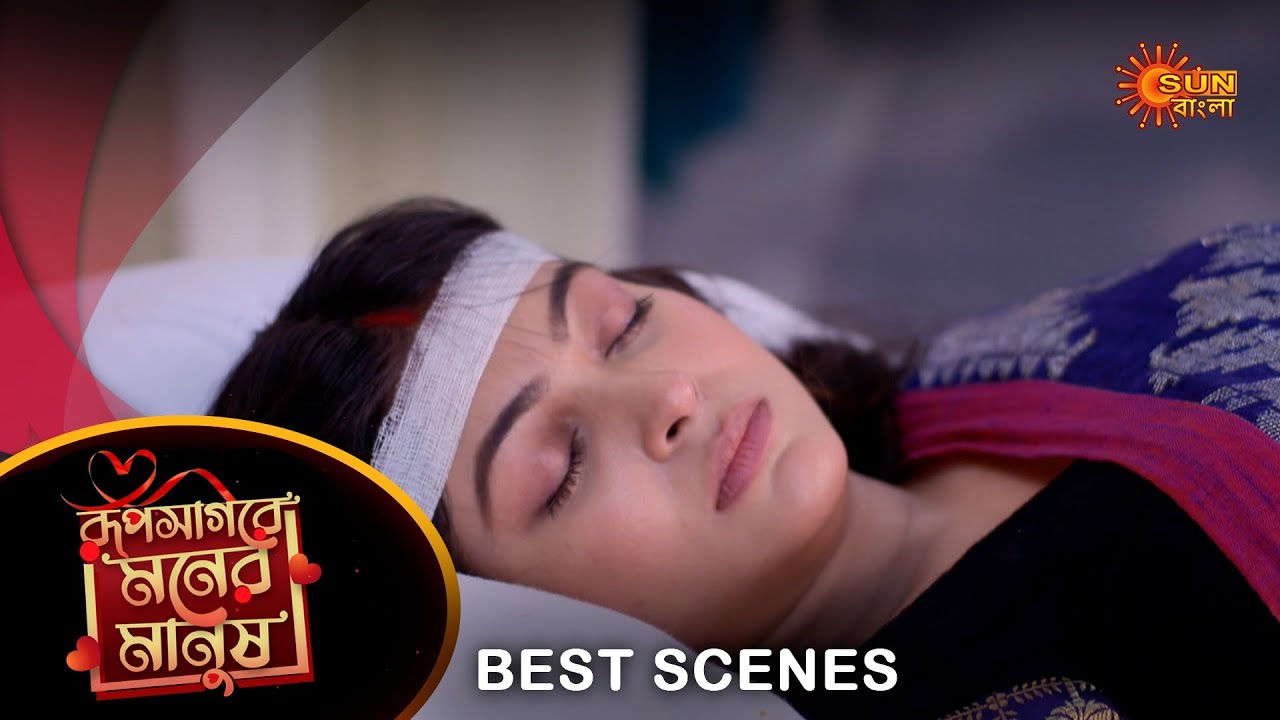 Roop Sagore Moner Manush - Best Scene |25 Jan 2024 | Full Ep FREE on ...