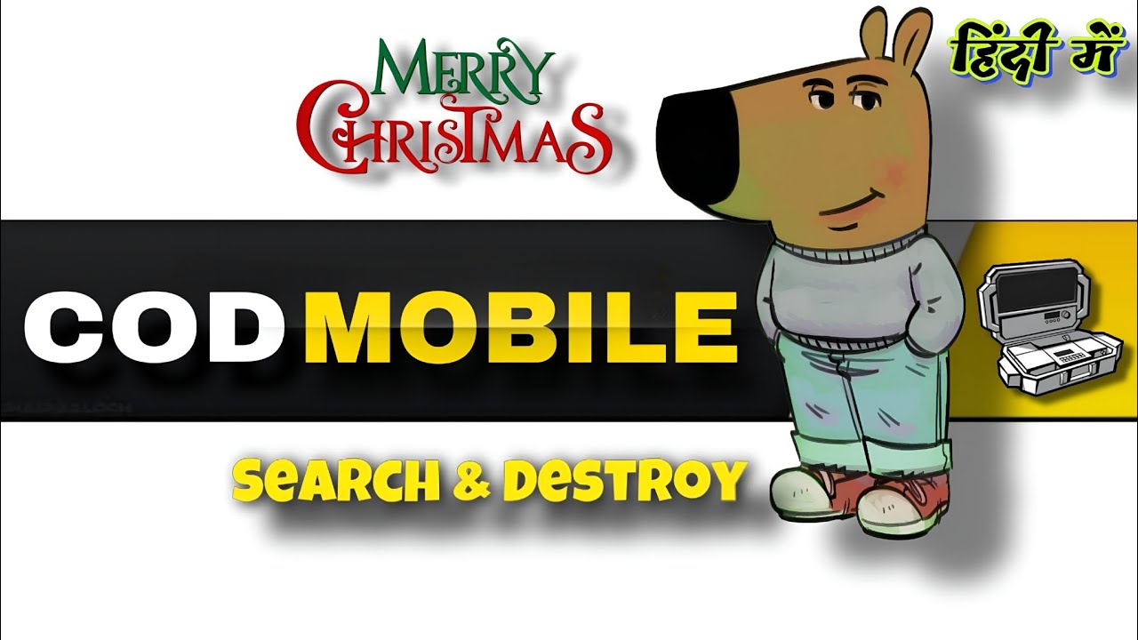 Merry Christmas CODM SnD hindi gameplay #codm #callofduty #codmobile # ...