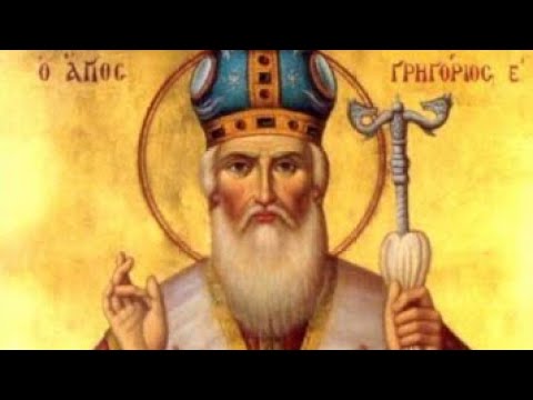 10 ΑΠΡΙΛΙΟΥ - Απολυτίκιο Αγίου Γρηγορίου του Ε' | Δημήτριος ...