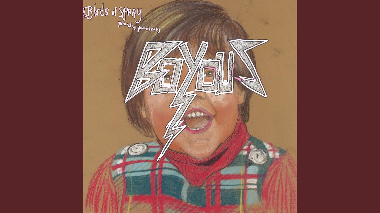 Suck My Chunk (Boy Jam) - YouTube