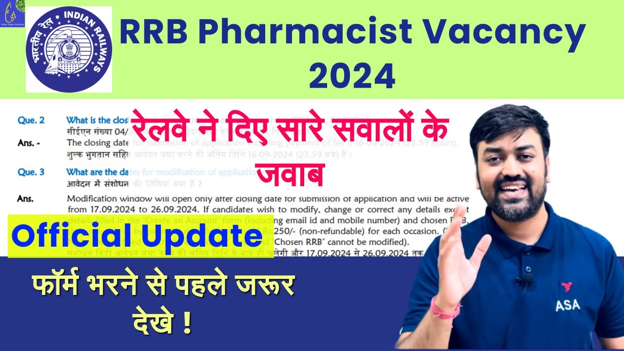 RRB Pharmacist Recruitment 2024 | Railway Pharmacist Vacancy 2024 | RRB ...