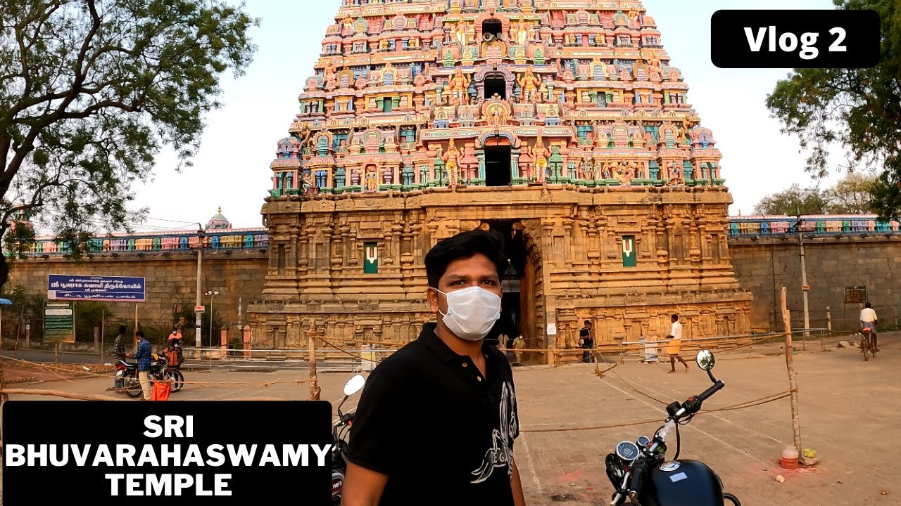 Srimushnam Sri Bhuvarahaswamy Temple - எங்க ஊர் கோவில் -My Second Vlog ...