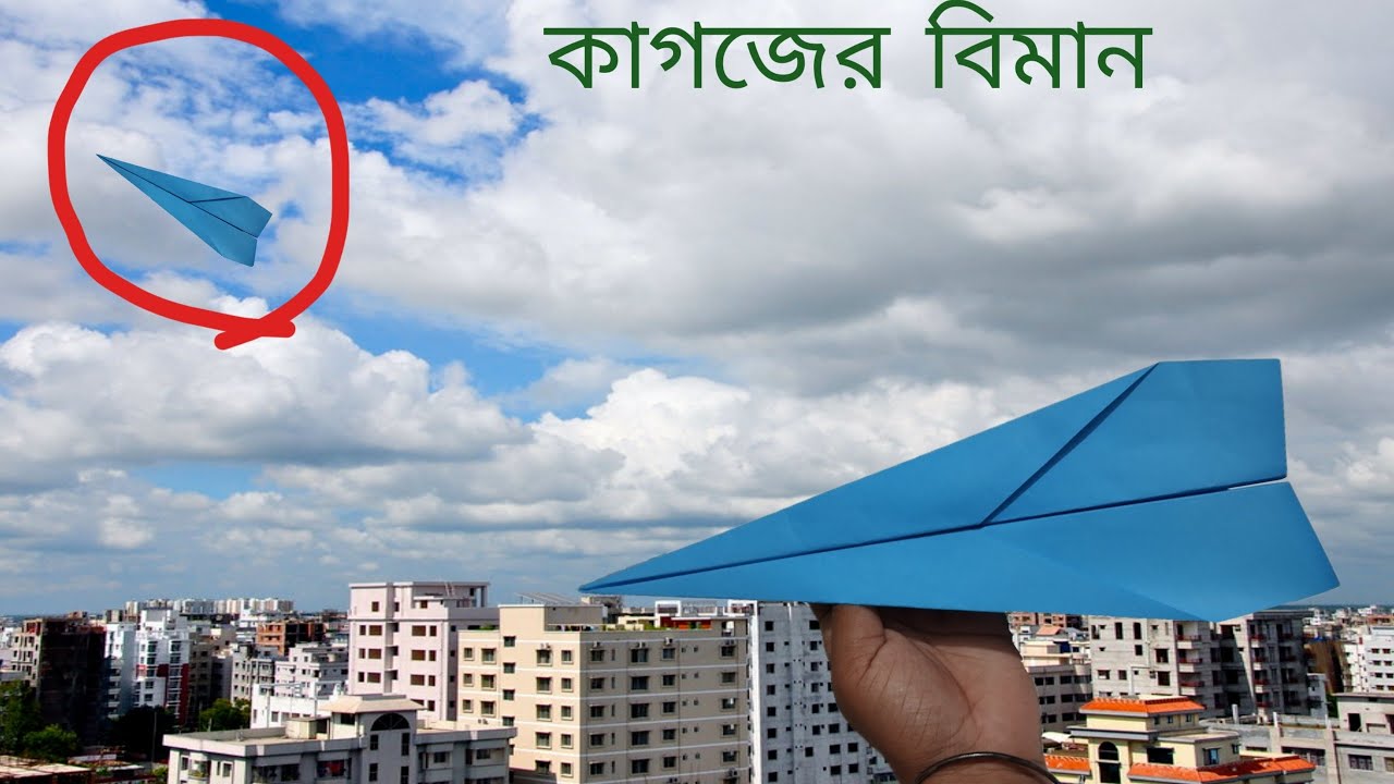 How to make Airplane Speed Jet - Origami Paper Jet Making Tutorial ...