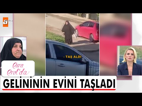 Hadiye Teyze'nin şoke eden görüntüleri!  - Esra Erol'da 20 Ocak 2026