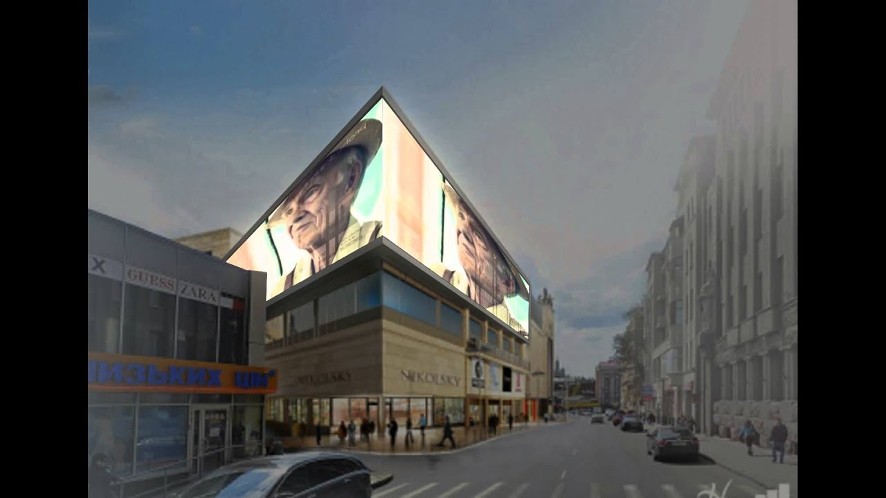 Outdoor LED Media Facade - YouTube