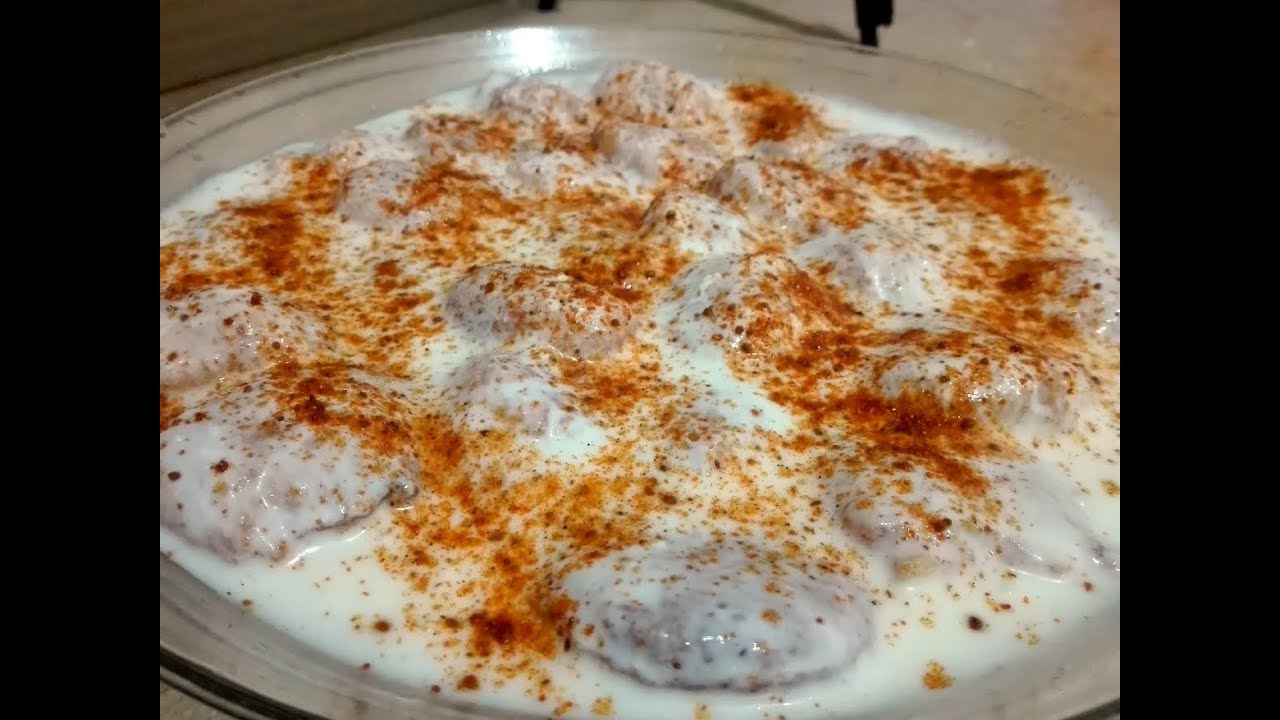 Meethey Dahi Bhalay | Meethey Dahi Baray Recipe | Jairy's Cook Book ...