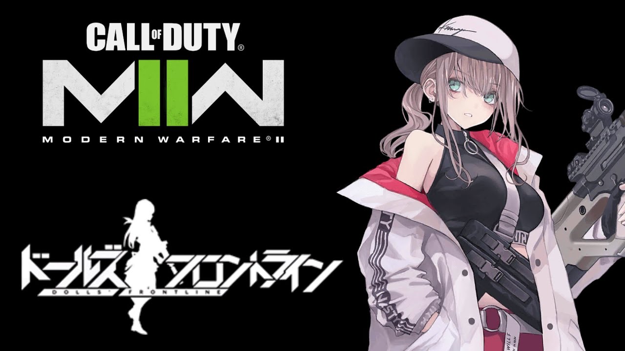 【COD:MWⅡ× Girls's Frontline】Dolls of Duty feat.AR-57 - YouTube