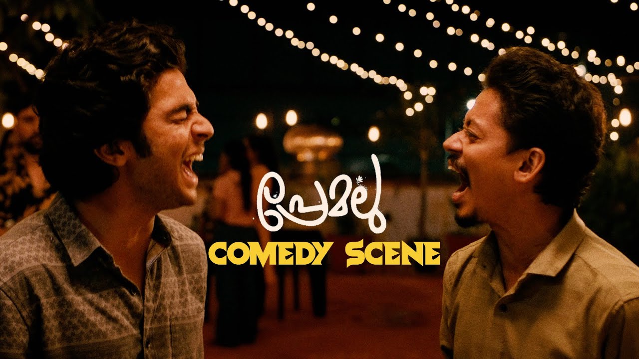 Ultimate Ookk | Premalu Malayalam Comedy Scene | Mollywood ...