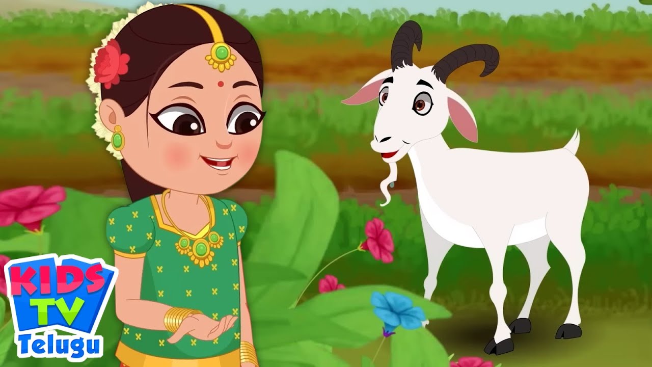Bujji Meka Bujji Meka Telugu Nursery Rhyme and Song for Kids - YouTube