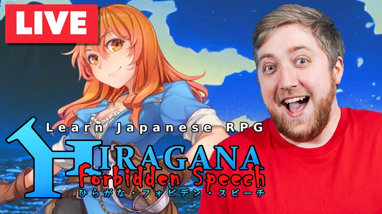 🔴 Learn Japanese RPG: Hiragana Forbidden Speech - YouTube