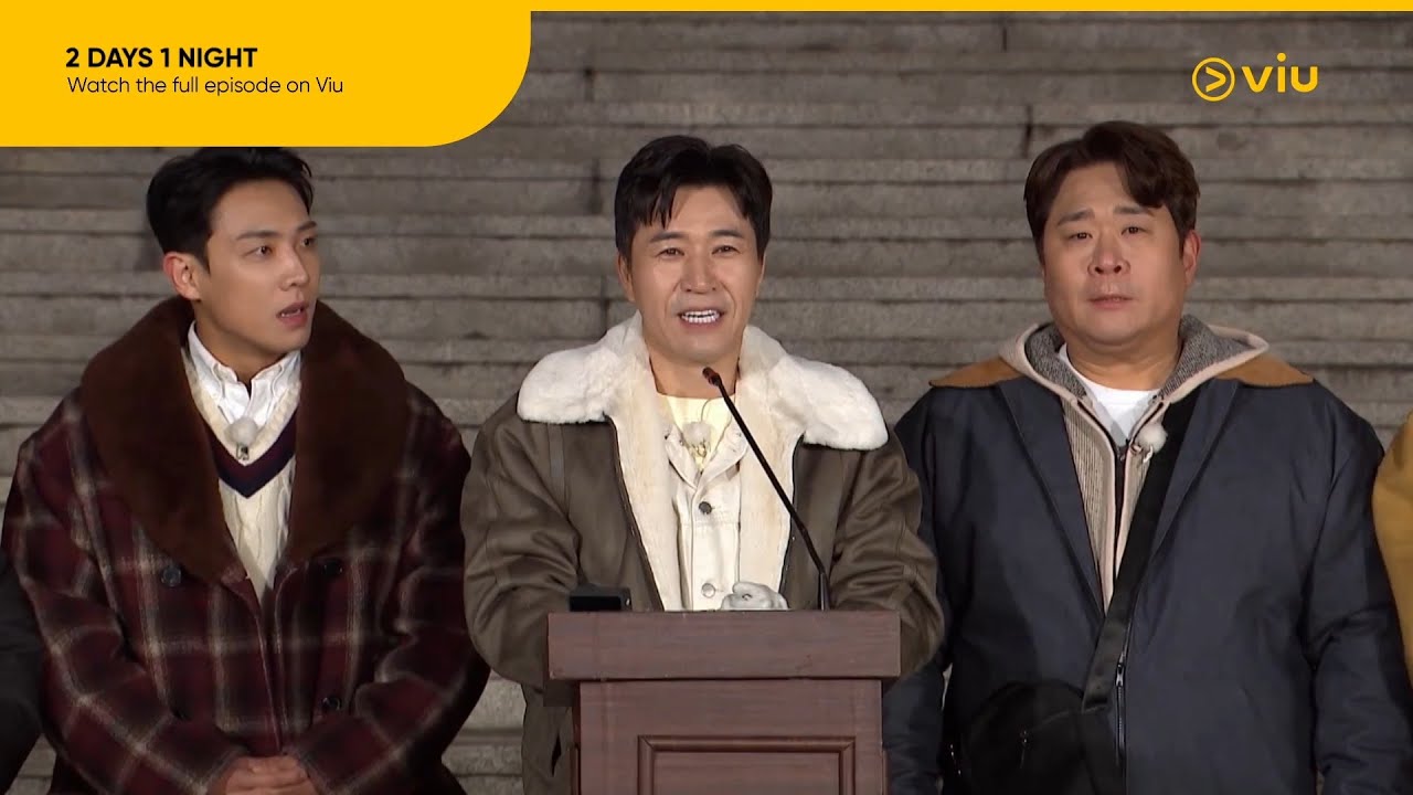 Kim Jong Min is Finally Getting Married! | 2 Days 1 Night EP 256 | Viu ...