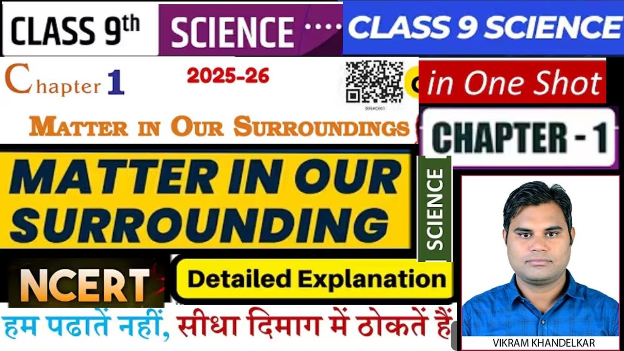 NCERT Solutions for Class 9 Science (Chemistry) Chapter 1 Matter in Our ...