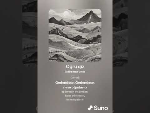 Oğru qız (Zirvə Səfərov)