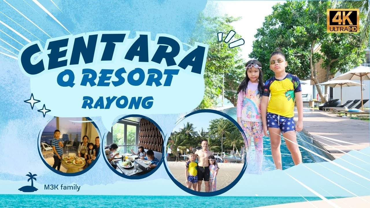 Centara Q Resort Rayong เซ็นทารา คิว รีสอร์ท ระยอง - YouTube