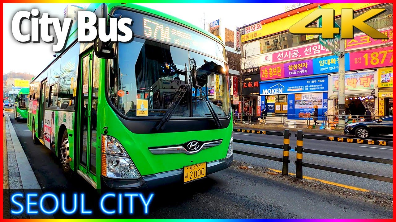 [4k] 서울 시내버스 홍대↔영등포 South Korea bus system - YouTube
