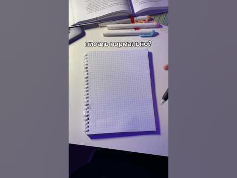 Это правда 😭 - YouTube