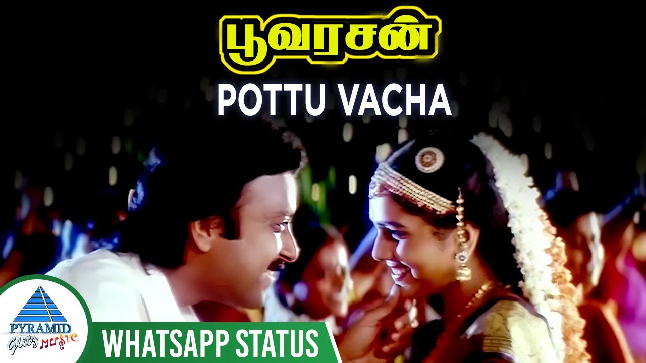 நல்ல படி | Pottu Vacha Whatsapp Status Song | Poovarasan Movie Songs ...