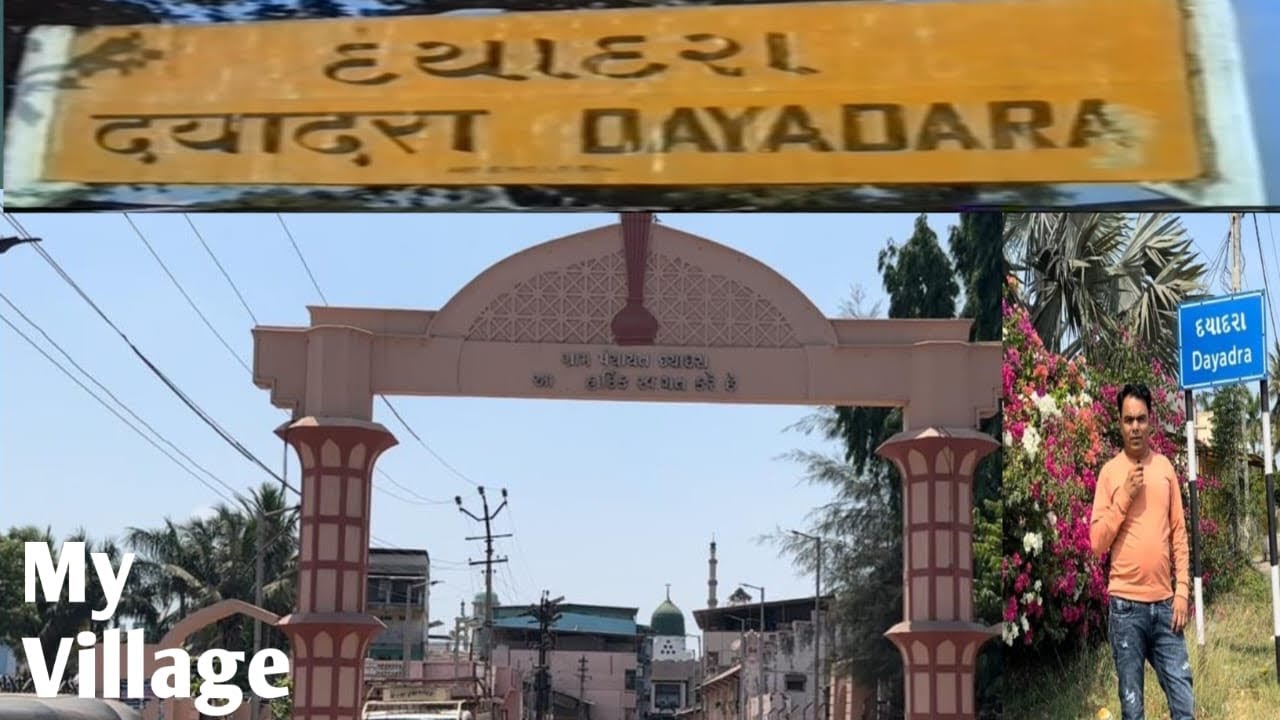 Dayadara Village | 1994 to 2024 | Bharuch Gujarat #village #bharuch # ...