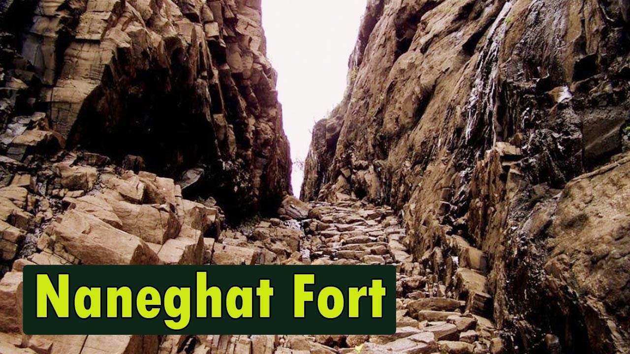Naneghat Fort (नाणेघाट किल्ला) | Historical Places of Maharashtra - YouTube