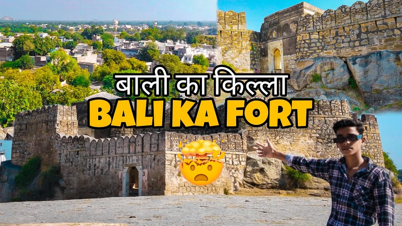 bali fort vlog video by SRK k VLOGS 🤩 बाली किल्ला वीडियो 🤯 || - YouTube