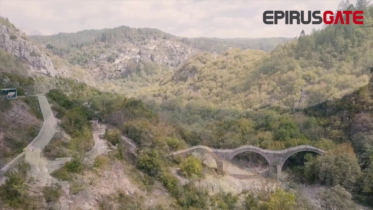ΚΗΠΟΙ ΖΑΓΟΡΙΟΥ:Στην καρδιά του Κεντρικού Ζαγορίου! - YouTube