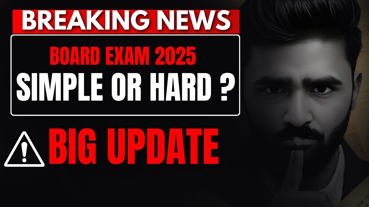 BOARD EXAM 2025 SIMPLE OR HARD ?|10TH & 12TH STD |PRADEEP GIRI SIR ...