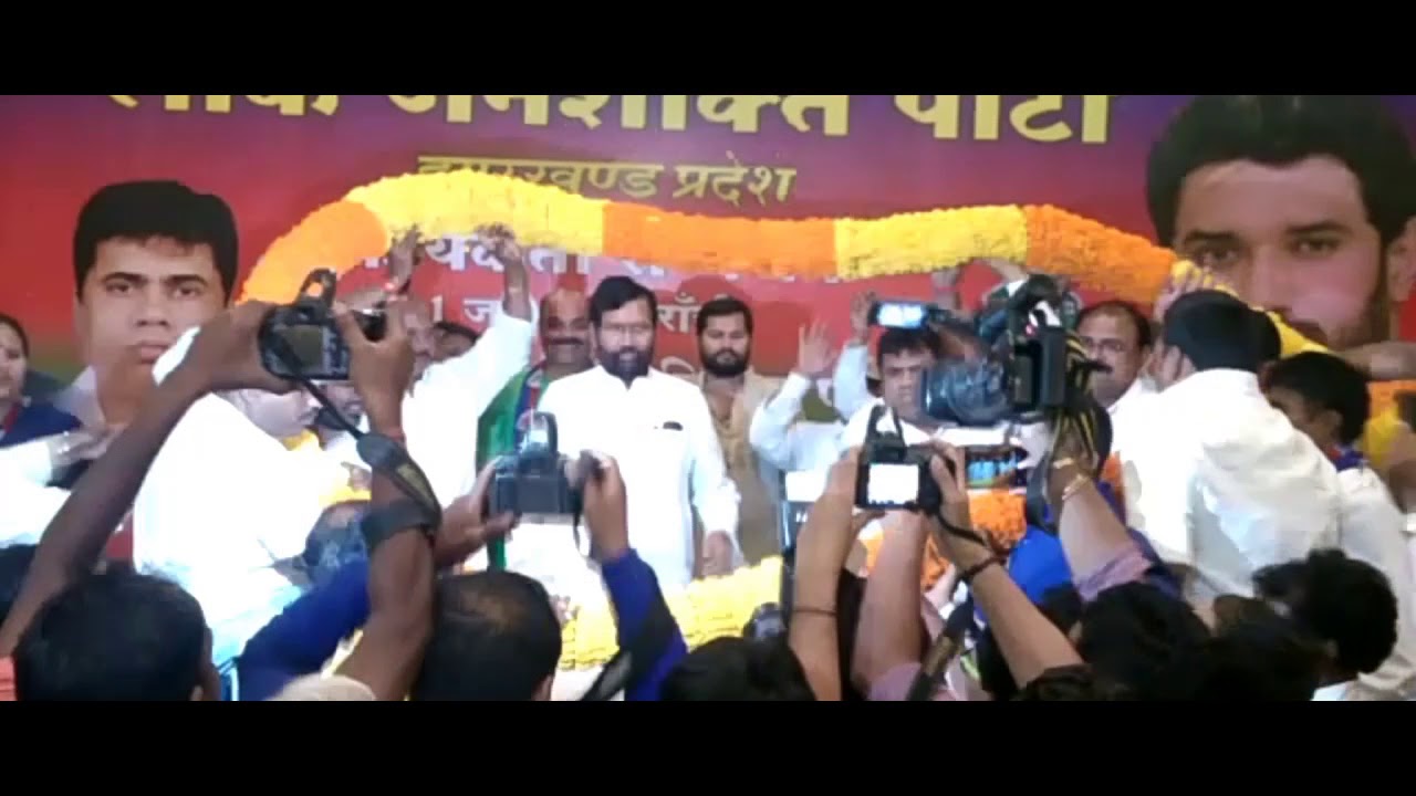 Lojpa party - YouTube