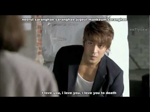 Myung Wol The Spy MV - Afraid of Love